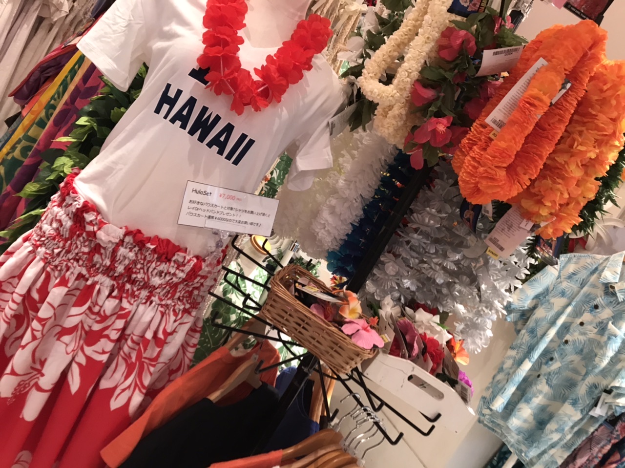 【Aloha Outlet】アロハアウトレット横浜元町店に行ってみた！ | レレラボ