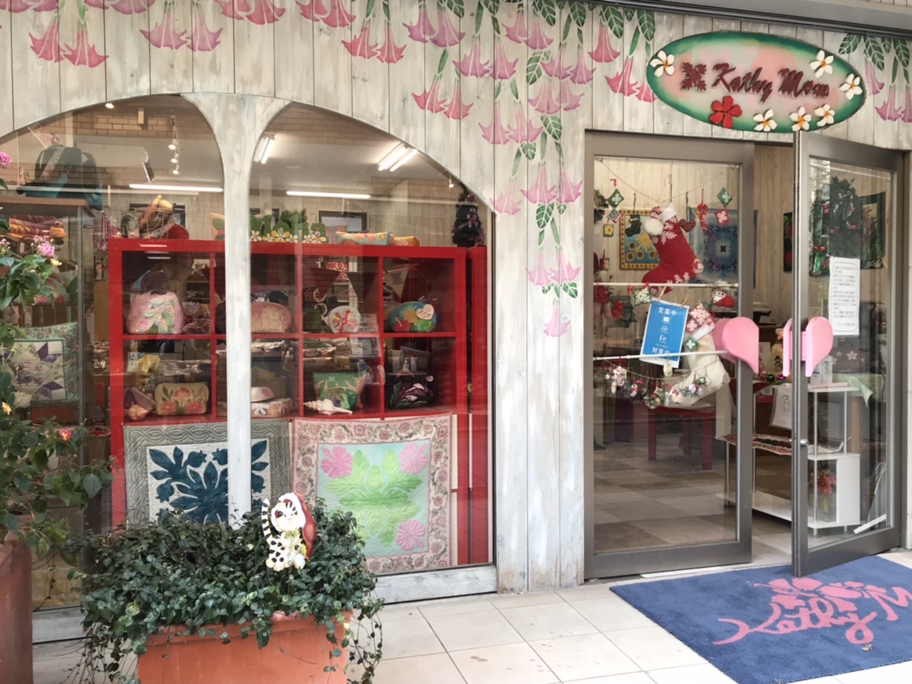 【Aloha Outlet】アロハアウトレット横浜元町店に行ってみた！ | レレラボ