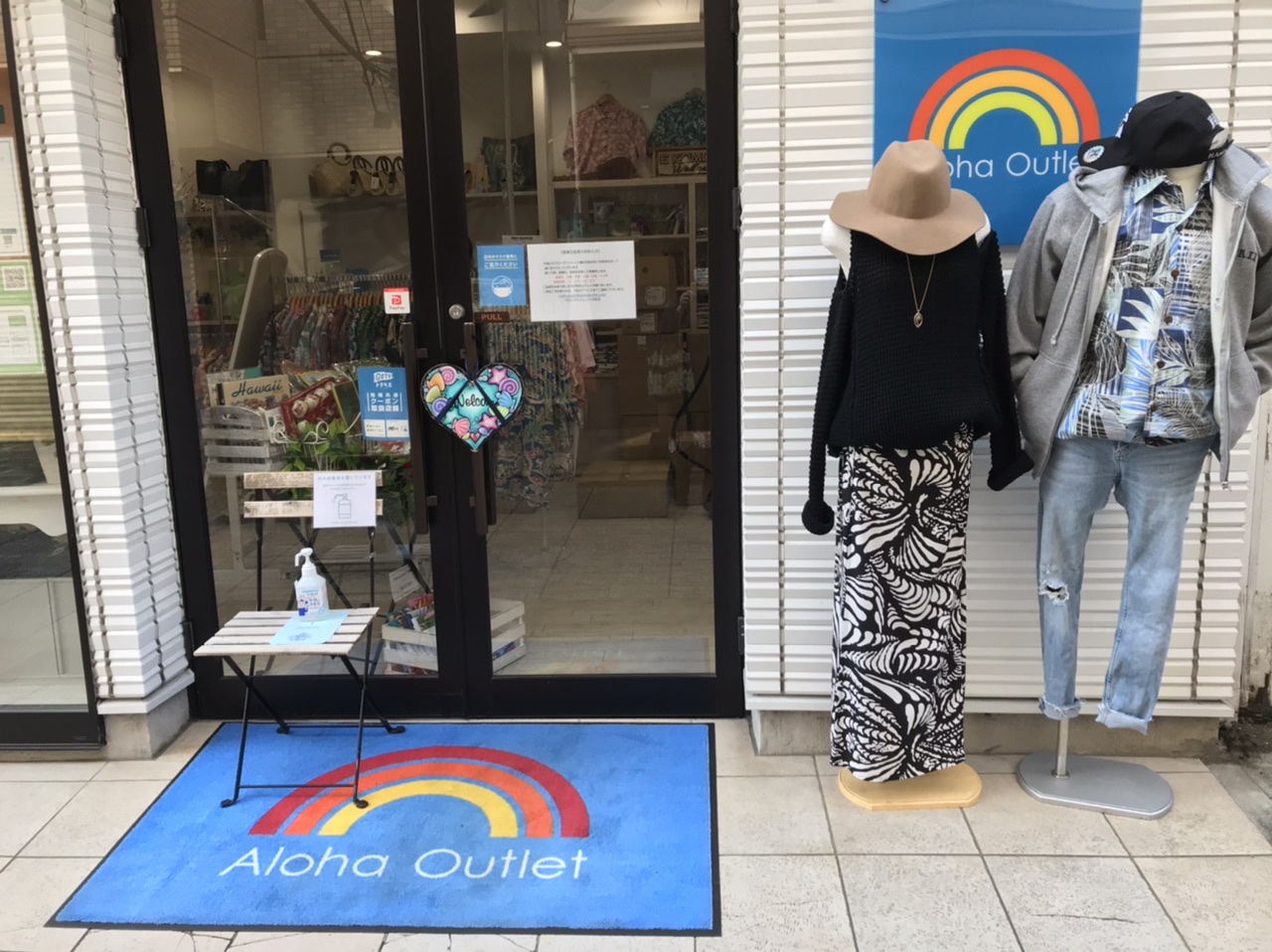 【Aloha Outlet】アロハアウトレット横浜元町店に行ってみた！ | レレラボ